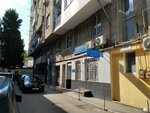 Zaza khatiashvili (Merab Kostavas Street No:72/1), özel ağız ve diş sağlığı klinikleri ve muayenehaneleri  Tiflis'ten