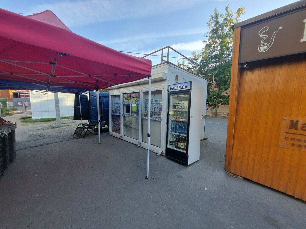 Dondurmacılar Мороженое, Penza, foto