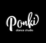 Ponki (Oktyabrskaya ulitsa No:6), dans okulları  Şçolkovo'dan