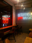 Tseh85 (Srednerogatskaya Street No:16к4), kahve dükkanları  Saint‑Petersburg'dan