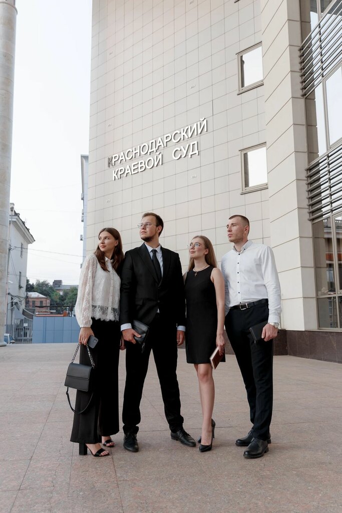 Hukuk büroları Межрегиональный юридический центр, Krasnodar, foto