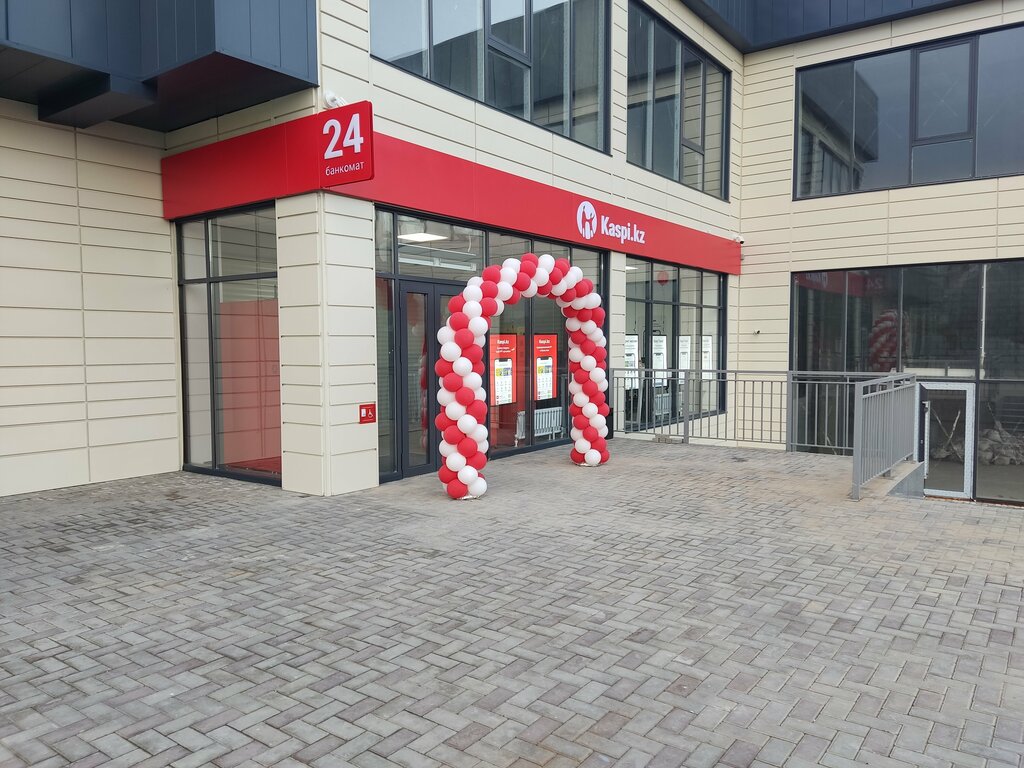 Banka Kaspi Bank, Almatı, foto
