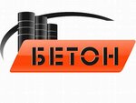 Rastvor (ulitsa Belinskogo No:98), beton ve beton ürünleri üreticileri  Pervouralsk'tan