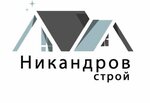Nikandrov-stroj (Tolbukhina Avenue No:8/75), i̇nşaat firmaları  Yaroslavl'dan