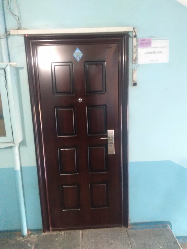 Ticari gayrimenkul alım satımı Shveynik, Angarsk, foto