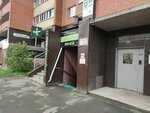 Зеленые ножницы (Sheksninskiy Avenue No:16), güzellik salonu  Cherepovets'ten