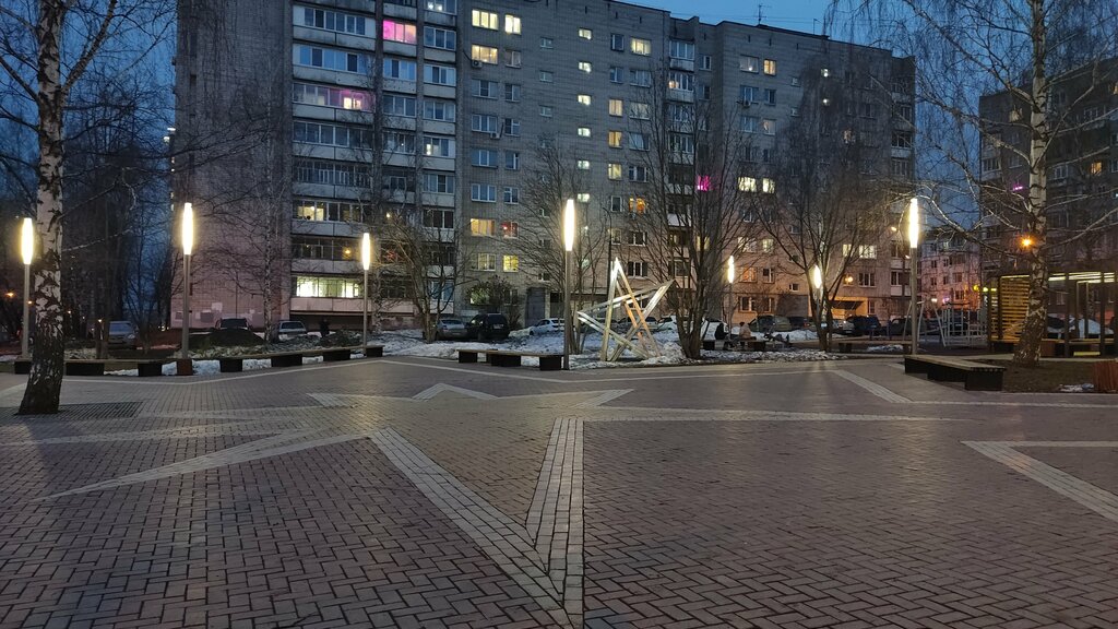 Kültür ve eğlence parkları сквер имени Тарасова, Izhevsk, foto