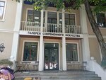 Fort (Moskvina Street No:7, Tsentralniy Microdistrict), kültür merkezleri  Soçi'den