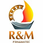 Rendmates (ulitsa 2-ya Dorozhnaya No:1), torna işleri  Ufa'dan
