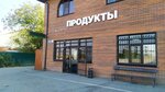 Продукты (Malinovaya ulitsa No:113/2, posyolok Znamenskiy, sadovoye tovarishchestvo Rassvet), market  Krasnodarski krayından