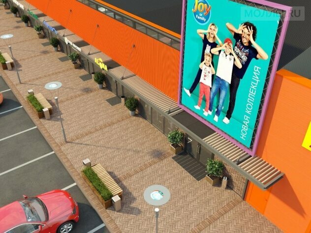 Alışveriş merkezleri Смайл Молл, Irkutsk, foto