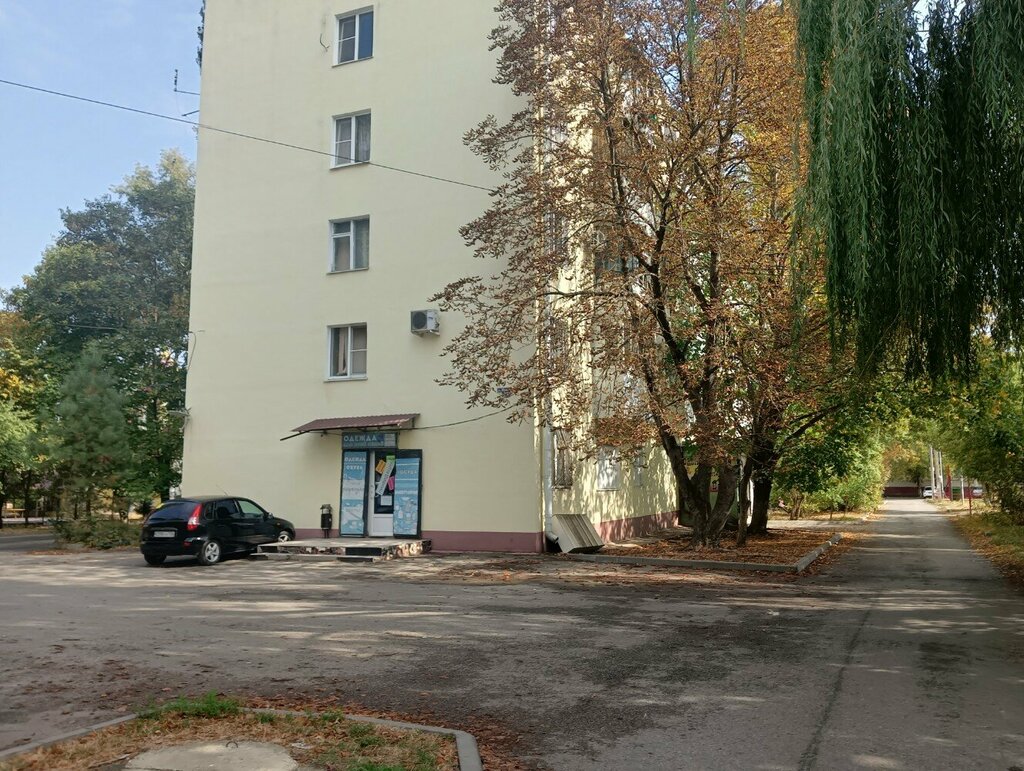 Giyim mağazası Одежда для всей семьи, Mikhaylovsk, foto