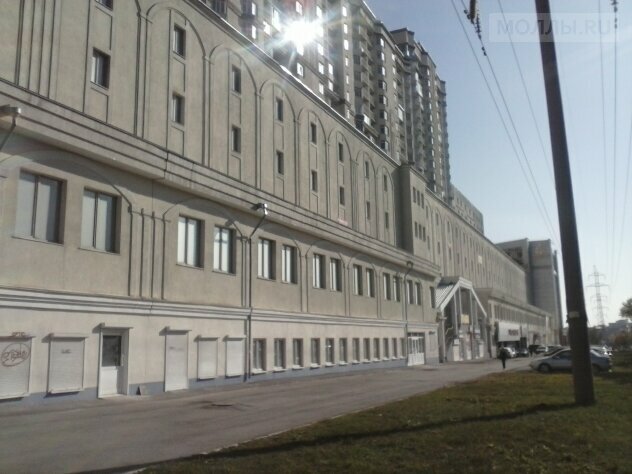Alışveriş merkezleri Торговый центр, Yahudi Özerk Bölgesi, foto