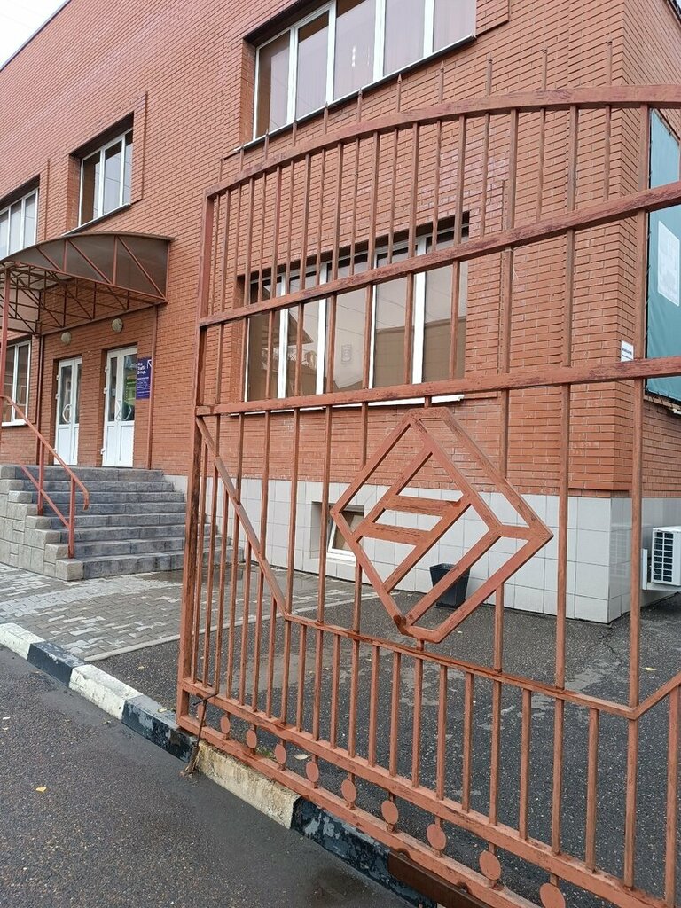 Pazar araştırma firmaları Pro Traffic Group, Orenburg, foto