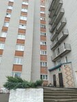 Общежитие № 5 БГСХА (Sovetskaya ulitsa No:5А, selo Kokino), yurtlar  Brianskaya oblastından