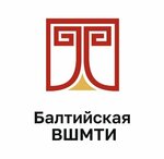 Kaliningrad branch of the Russian State Institute of Performing Arts - Baltic Higher School of Music and Theatre Art (Azovskaya Street No:4), eğitim altyapısı  Kaliningrad'dan