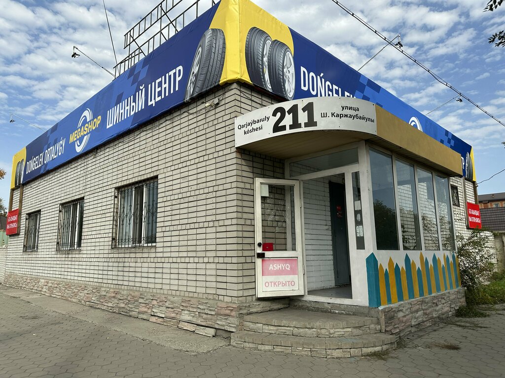 Jant ve lastikçiler Megashop, Semey, foto