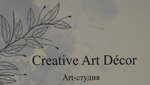 Creative Art Décor (ulitsa Vozrozhdeniya No:6А), sanat atölyeleri  Tiumen'den