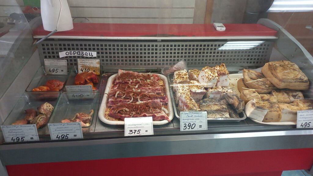 Kasap, şarküteri Сельский дворик, Novosibirskaya oblastı, foto