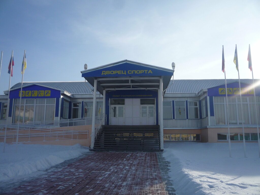 Spor okulları Спортивная школа Иволгинского района, Buriatya, foto