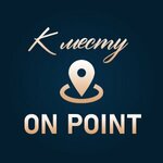 On Point (Presnenskaya Embankment No:8с1), kısa süreli konaklama  Moskova'dan
