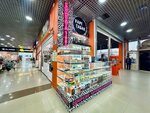 Komnata1651 (проспект Героев Сталинграда No:27), elektronik sigara satış noktaları  Sevastopol'dan