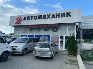 Avtomexanik61 (Dachnaya ulitsa No:272Г, posyolok Nezhdannaya), otomobil servisi  Şahty'den