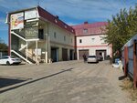 Prof Laser (Bogatyrskaya ulitsa No:39/4, Krasnodar), güzellik salonu  Krasnodar'dan