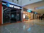 SuperSmoke (Dmitrovskoye Highway No:89), elektronik sigara satış noktaları  Moskova'dan