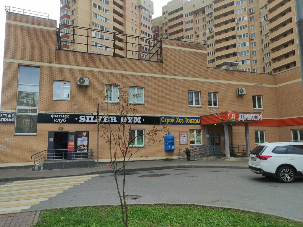 Ödeme terminali T-Bank, Moskova, foto