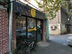 Hippo Velo (Simon Kandelakis Street No:2), bisiklet mağazaları  Tiflis'ten