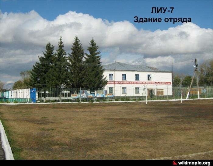 Cezaevleri, islahevleri Лечебно-исправительное учреждение № 7, Tambovskaya oblastı, foto