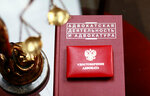 Адвокатский кабинет Сальникова С. В. (5th Vinogradniy Drive No:8), avukatlar  Penza'dan