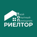 Top rieltor (ulitsa imeni Generala Karbysheva No:166А), emlak ofisi  Voljski'den