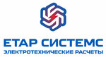 Etap Systems (Yaroslavskaya Street No:8к5), enerji kurumları  Moskova'dan