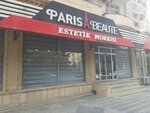 Paris Beaute (Ataturk Avenue No:65A), güzellik salonu  Bakü'den