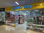 Looney Toys (Scherbakova Street No:4), çocuk oyunları ve oyuncakları  Yekaterinburg'dan
