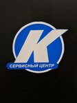 Kartorg (Koreshkova Street No:02), elektronik ofis ekipmanları tamiri  Elektrostal'den