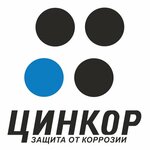 Zincor (Nizhniy Novgorod, Okskaya Gavan Street, 19к2), paintwork materials  Nijni Novgorod'dan