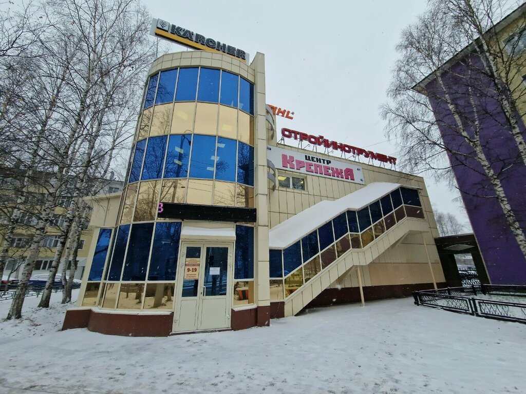 Elektrik ve benzinle çalışan aletler Центр крепежа, Nijnevartovsk, foto