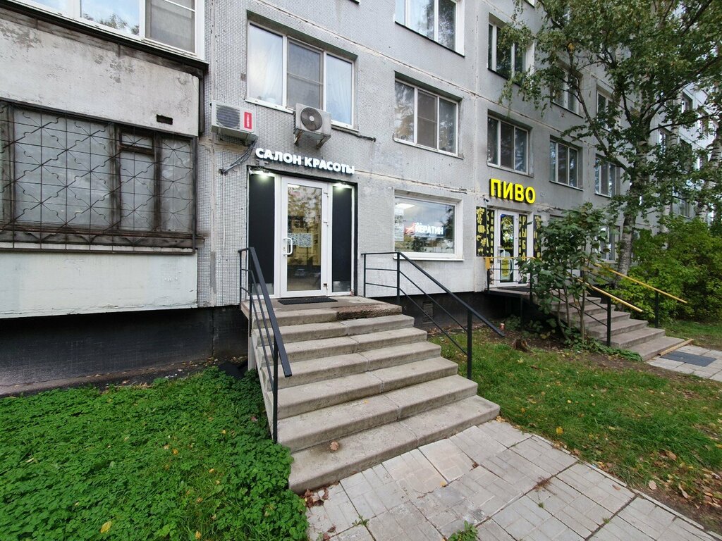 Güzellik salonu Studio Olgi Svitetskoy, Saint‑Petersburg, foto