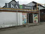1Ka Market (S. Rafıkov kóshesi No:14), manavlar  Almatı'dan
