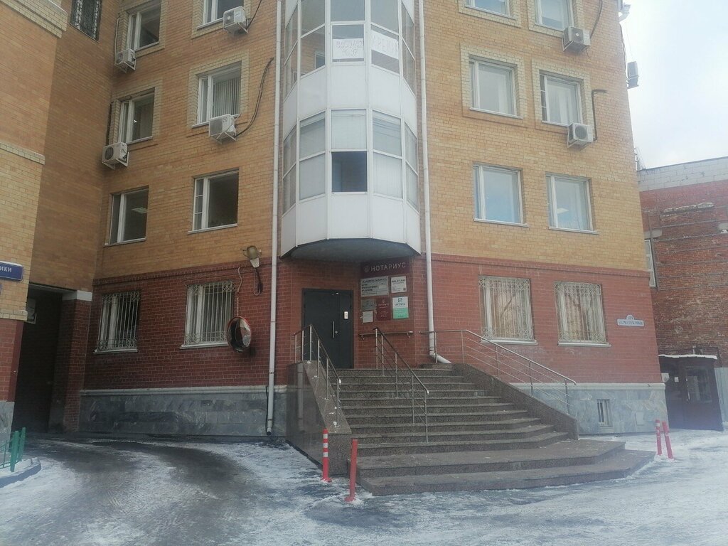 Muhasebeciler Biznes-uchet, Tiumen, foto