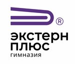 Extern plus (No:5, posyolok Ognikovo), özel okul  Moskova ve Moskovskaya oblastından