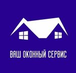 Ваш Оконный Сервис (Buyanova Street No:100), pencere üretim, satış ve montaj firmaları  Samara'dan