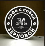 Take&Wake (ulitsa Zenitchikov No:32), al götür kahve  Volgograd'dan