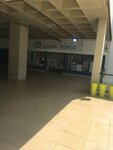 Dental ponto (Luanda Province, Municipality of Talatona, Talatona), özel ağız ve diş sağlığı klinikleri ve muayenehaneleri  Loanda'dan