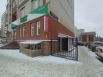 25-store (Pervomayskaya Street No:9), çiçekçiler  Syktivkar'dan