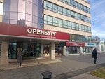 Fresh (ulitsa Volodarskogo No:20), giyim mağazası  Orenburg'dan