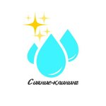Агат-Клининг (Peter Metalnikov Street No:13, Prikubanskiy City administrative district, mikrorayon imeni Petra Metalnikova, Krasnodar), temizlik şirketleri  Krasnodar'dan